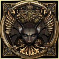 Иконка канала ORTHODOXXstyle