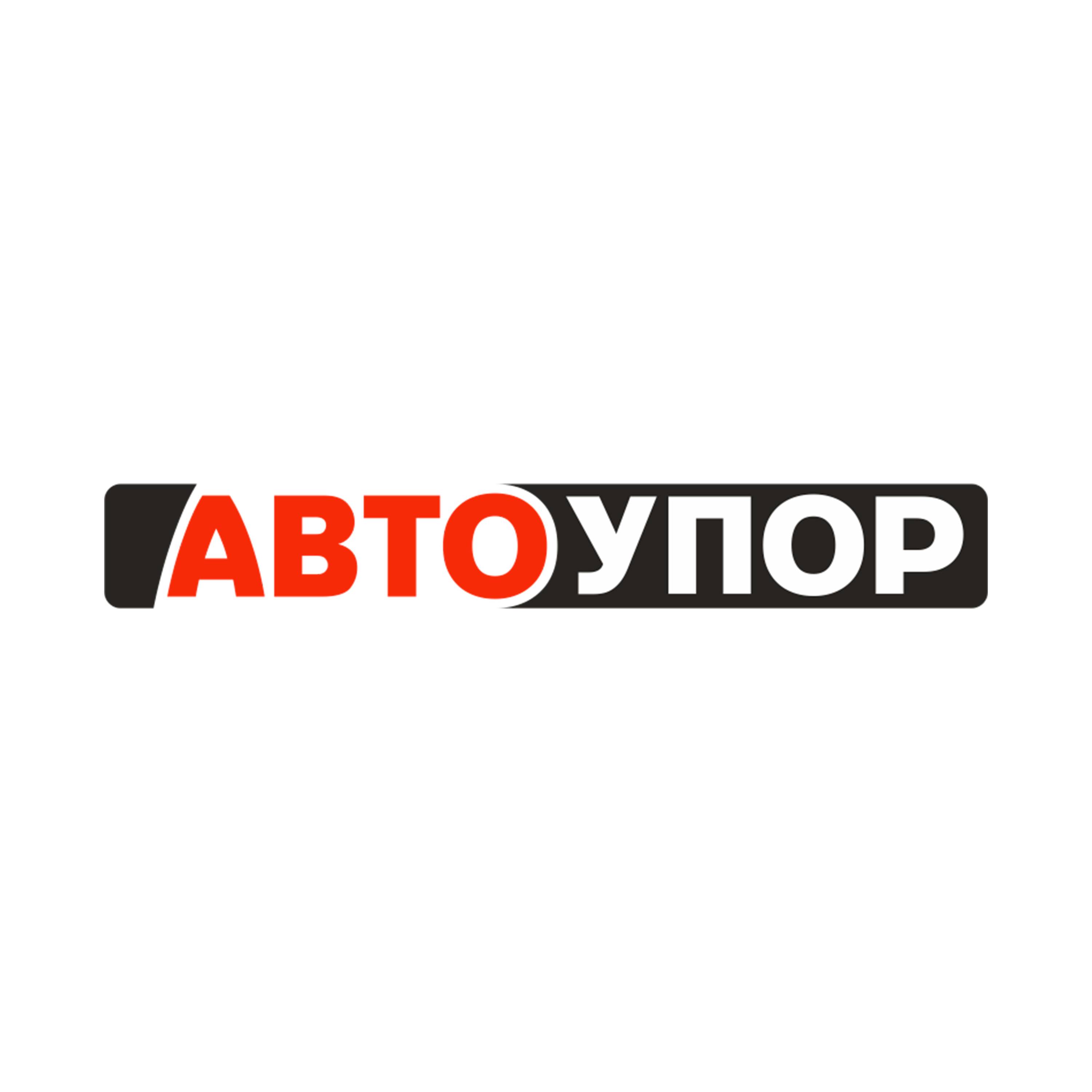 Иконка канала АвтоУПОР