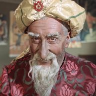 Иконка канала Формула Истины