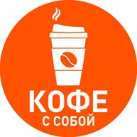 Иконка канала Кофе и Снек