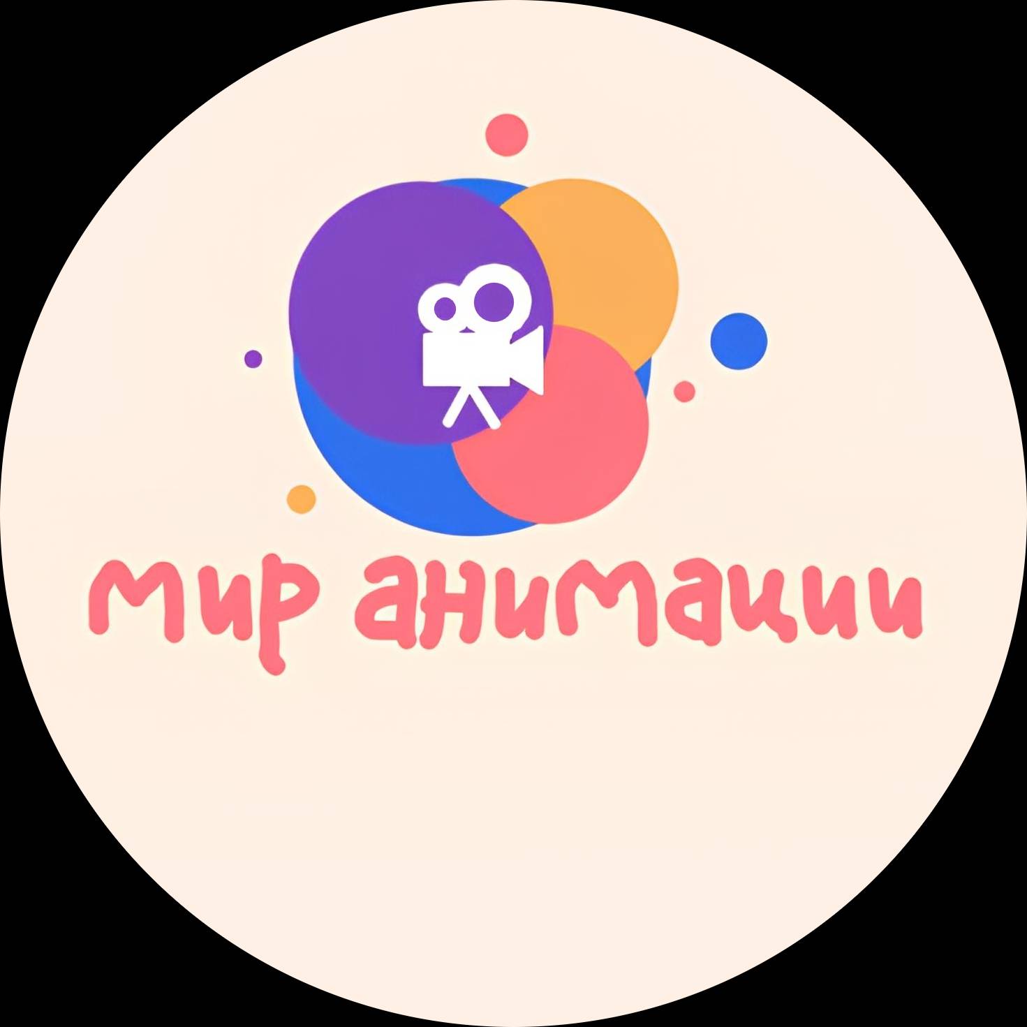 Иконка канала Мир Анимации