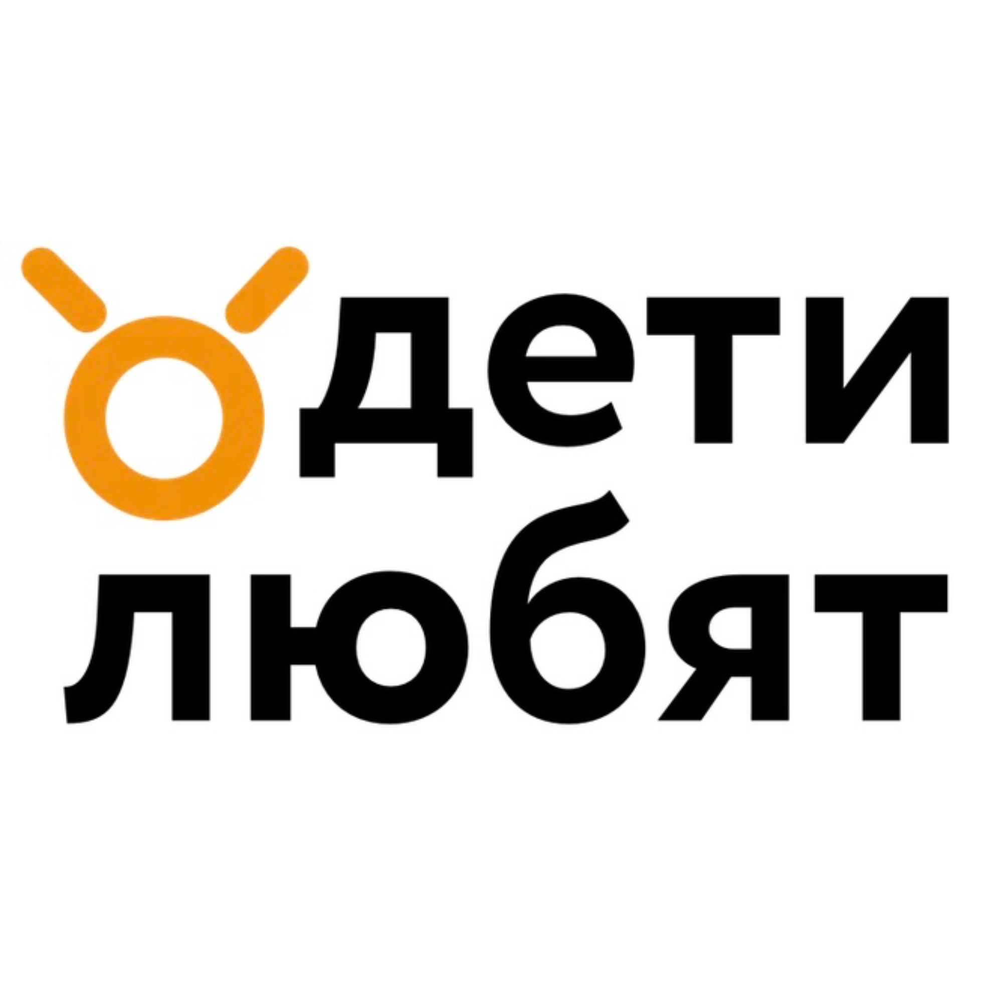Иконка канала ДетиЛюбят