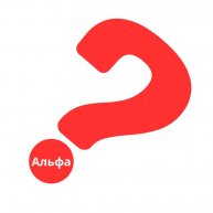 Иконка канала Альфа г. Новокузнецк