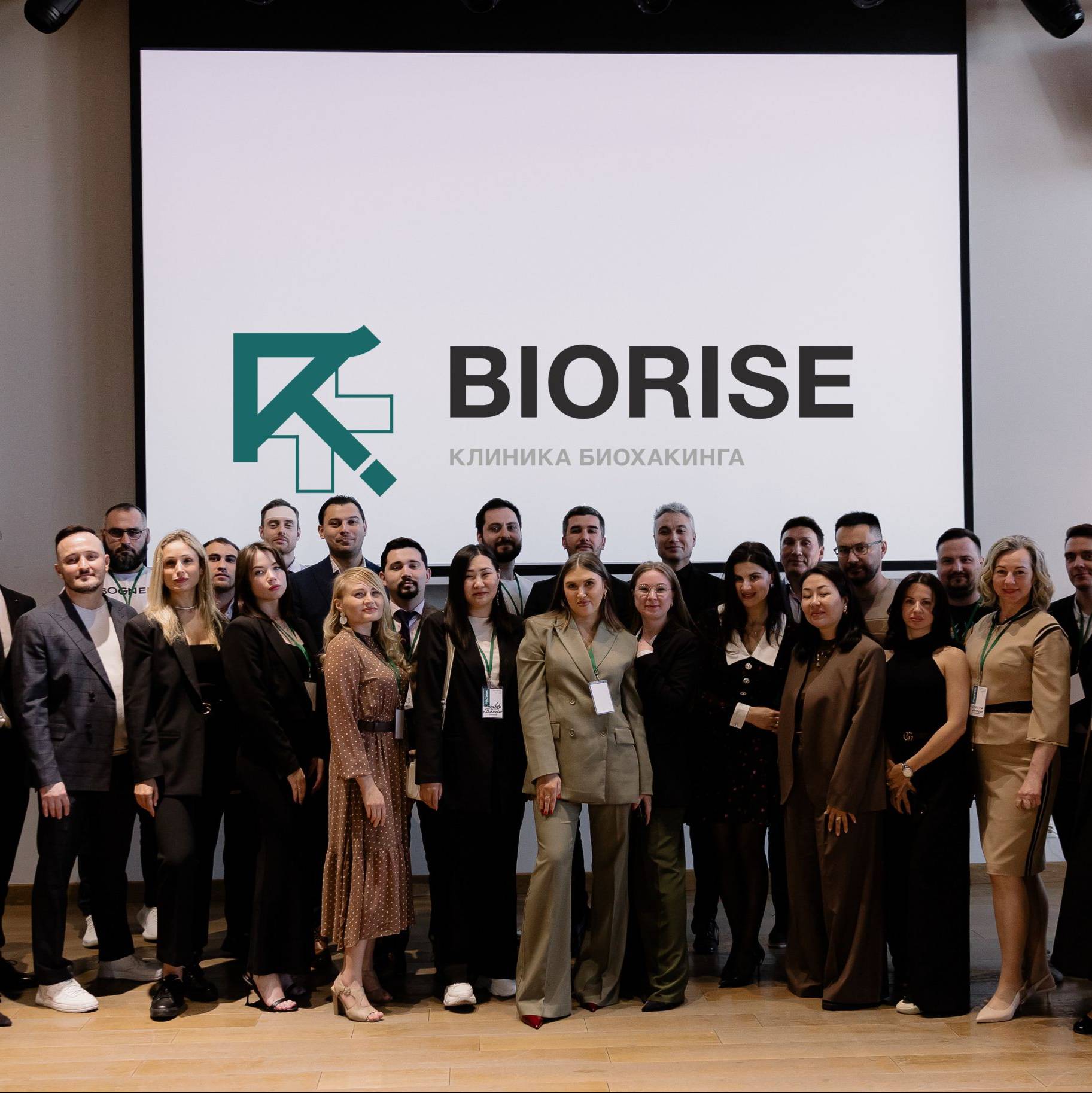 Иконка канала Biorise