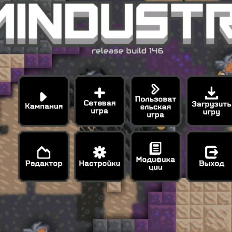 Иконка канала Видеоигры