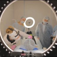 Иконка канала Новонексус