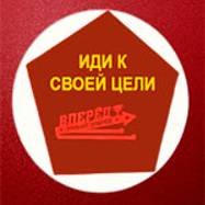 Иконка канала biz_motivus