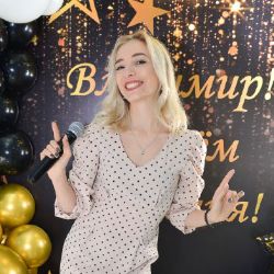 Иконка канала Ведущая Александра Тюменцева