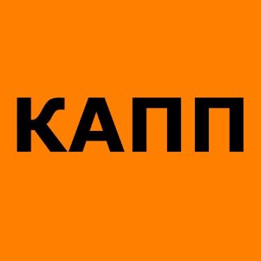 Иконка канала Водные Путешествия