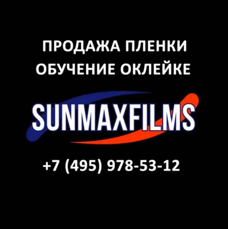 Иконка канала msksunmaxppf