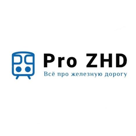 Иконка канала Pro ZHD