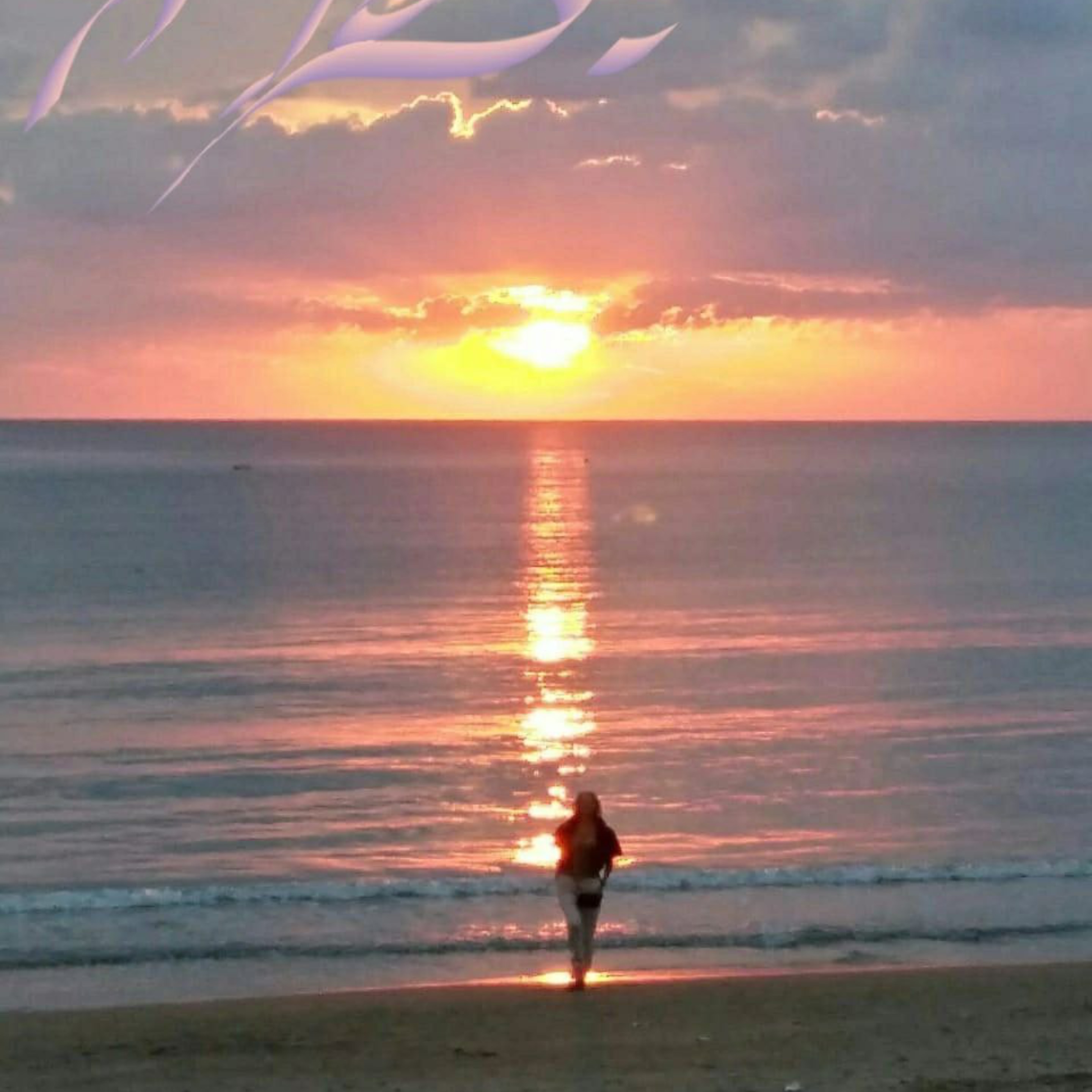 Иконка канала VERA H 24