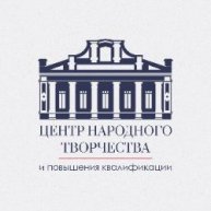 Иконка канала ЦЕНТР народного творчества КОМИ