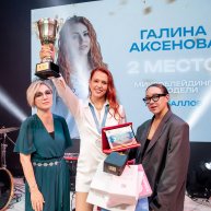 Иконка канала BROVV.I.P