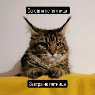 Иконка канала Андрей