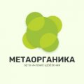 Иконка канала МЕТАОРГАНИКА