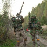 Иконка канала Гном Airsoft