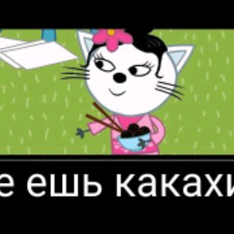 Иконка канала Детские песенки.