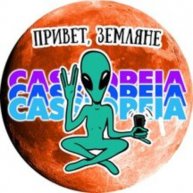Иконка канала UFO center Cassiopeia
