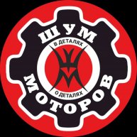 Иконка канала ШУМ МОТОРОВ