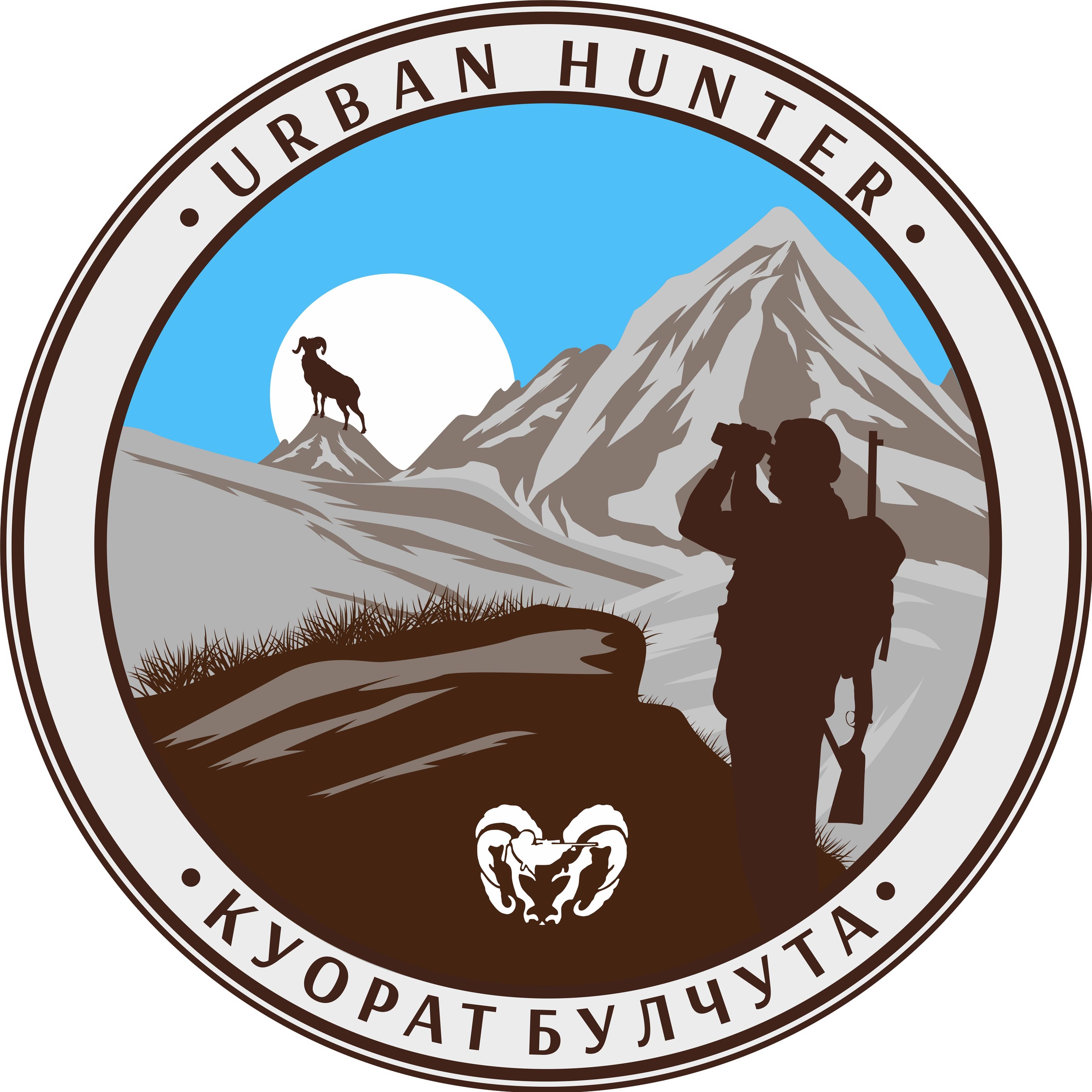 Иконка канала Urban Hunter - Урбан Хантер