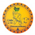 Иконка канала Сhintamanidhama