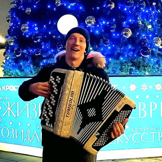 Иконка канала БАЯН С НУЛЯ