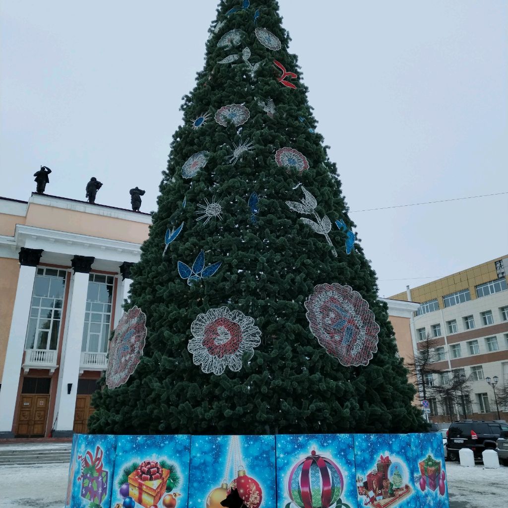 Иконка канала Восставший из Ада.