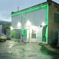 Иконка канала Механик 178