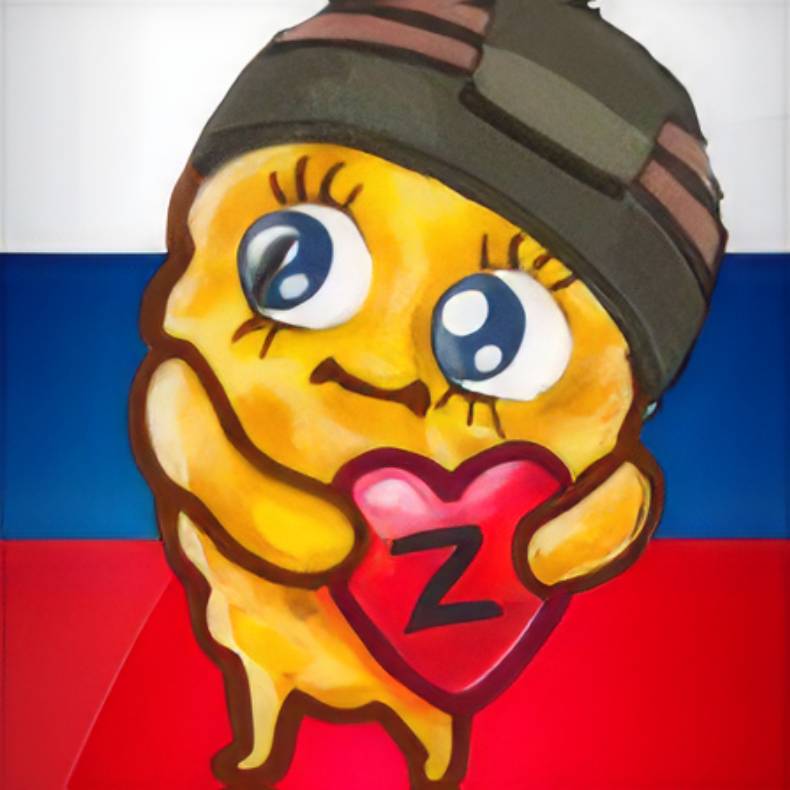 Иконка канала ЗВЕРУШКА ТИВИ