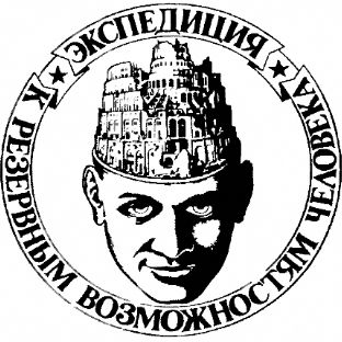 Иконка канала Сазиков