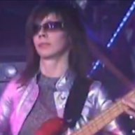 Иконка канала StellaBass