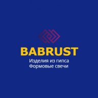 Иконка канала Babrust Гипсовые изделия. Формовые свечи