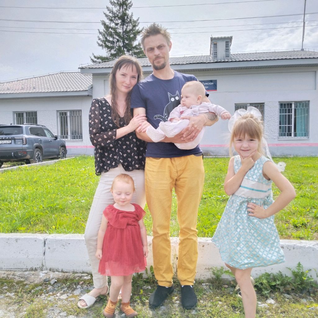 Иконка канала Жизнь многодетной мамы