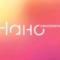 Иконка канала НаноСексология