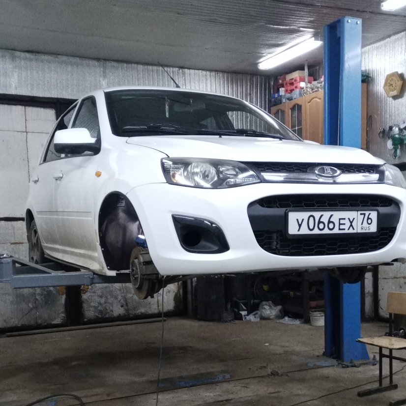 Иконка канала мой гараж 76 регион