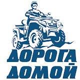 Иконка канала Houseoffroad