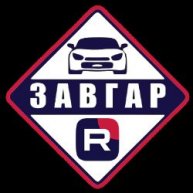 Иконка канала ЗАВГАР