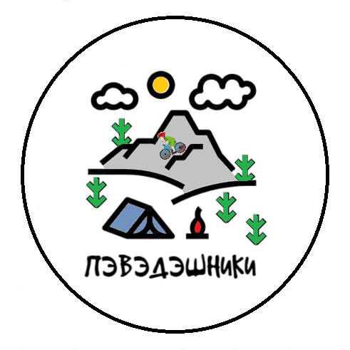 Иконка канала ПэВэДэшники