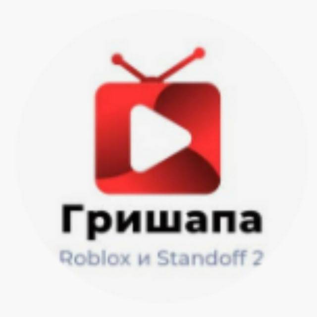 Иконка канала Grishapa