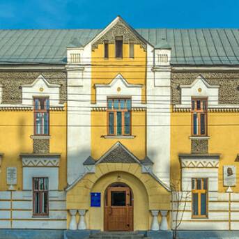 Иконка канала DHSH 1 TAMBOV