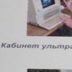 Иконка канала Iskander16