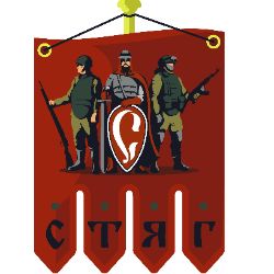 Иконка канала СТЯГ производство бронезащиты
