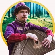 Иконка канала Гусли Андрей Андреев | Творческая лаборатория