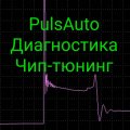 Иконка канала PulsAuto