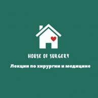 Иконка канала House of Surgery - лекции по хирургии и медицине