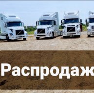 Иконка канала Сергей Сергей