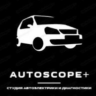Иконка канала Автоскоп+. Автоэлектрика. Ремонт ЭБУ. Чип тюнинг