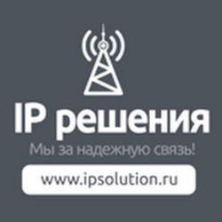 Иконка канала IP-решения (www.ipsolution.ru)