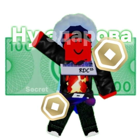Иконка канала channel51902600